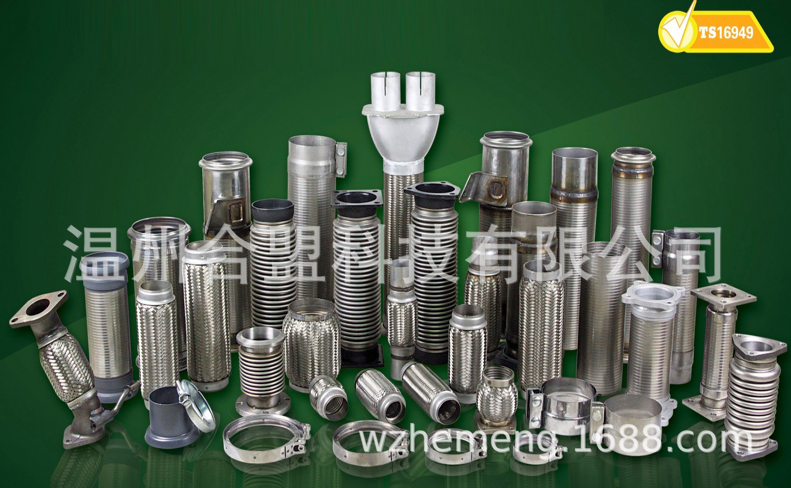 MAN曼卡排气波纹管 81152100084 81152100086-阿里巴巴