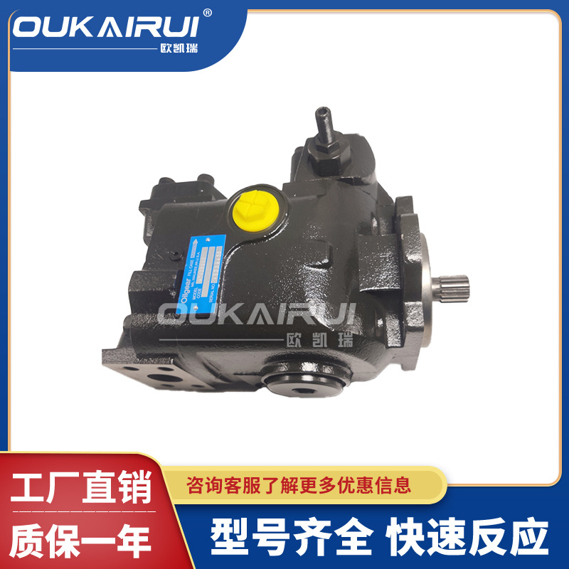 奥盖尔泵-奥盖尔泵批发、促销价格、产地货源 - 阿里巴巴