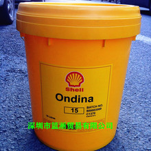 【壳牌安定来68白矿油】_壳牌安定来68白矿油品牌/图片/价格_壳牌安定来68白矿油批发_阿里巴巴