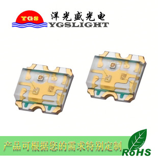 1615六脚RGB 1617RGB 1616全彩led灯珠 0603六脚RGB-阿里巴巴