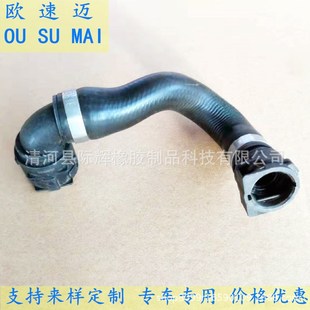 适用于宝马F35 F20 F22 F30 G30 G12热交换器软管17127640287胶管-阿里巴巴