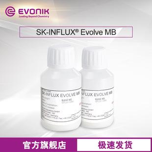 赢创化妆品原料SK-INFLUX Evolve MB神经酰胺类屏障恢复活性物-阿里巴巴