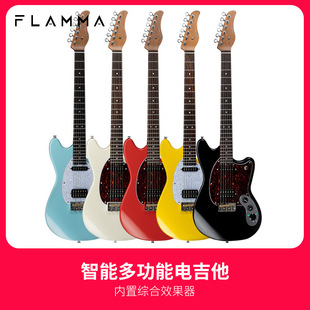 FLAMMA E1000智能电吉他OTG内录双蓝牙充电电吉他内置效果器吉他-阿里巴巴
