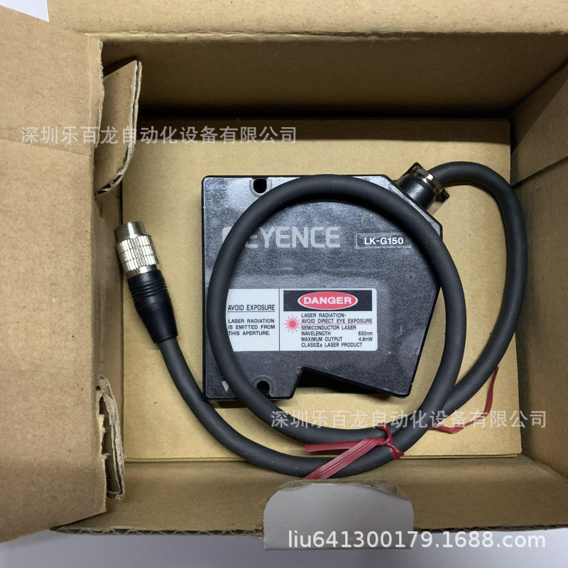 激光头 LK-G155 基恩士LK-G150 LK-G152 LK-G157激光位移传感器头-阿里巴巴