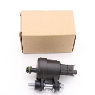 SENSOR 碳罐电磁阀适用于GM 别克 雪佛兰0280142548 55593172-阿里巴巴