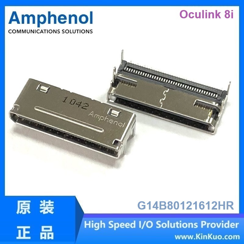 Amphenol SFF-8612 8i Oculink 80Pin 连接器 G14B80121612HR-阿里巴巴