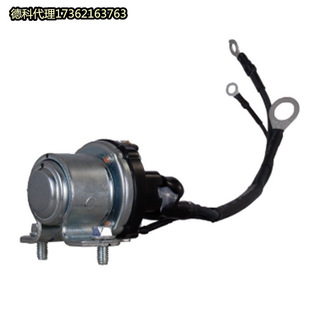 德科系列机械部件10511415电磁阀继电器39MT/24V机型-阿里巴巴