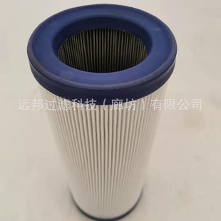 供应 17410282 17410286 17410278 机油液压滤清器 装载机滤芯-阿里巴巴