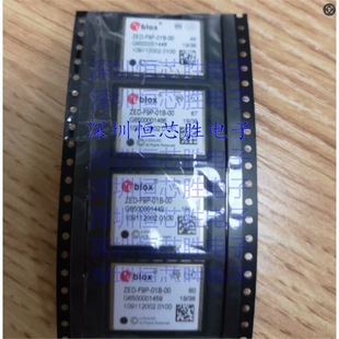 ZED-F9T-00B-01 LEA-F9T-10B-00 GPS GNSS高精度授时 定位模块-阿里巴巴