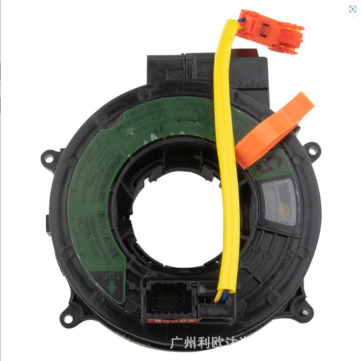 适用于 丰田霸道 螺旋电缆 84306-60090单线 汽车配件-阿里巴巴