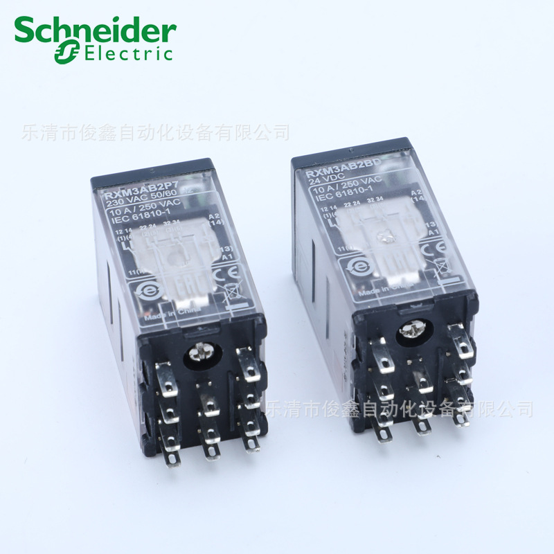 原装正品 小型继电器RXM3AB2BD 24VDC RXM3AB2P7 230V 11脚-阿里巴巴
