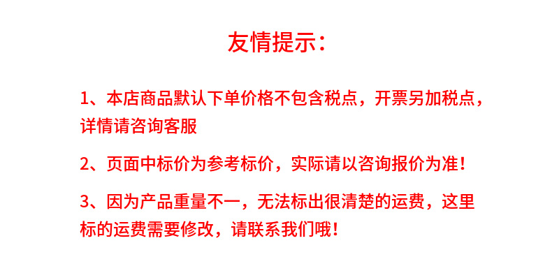 浙江博纳德H42X-16Q铸铁法兰升降式水泵底阀-阿里巴巴