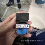 日本富士印刷机-日本富士印刷机价格、图片、排行 - 阿里巴巴