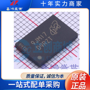 MT47H64M16NF-25E IT:M 封装FBGA-84 全新原装现货-阿里巴巴