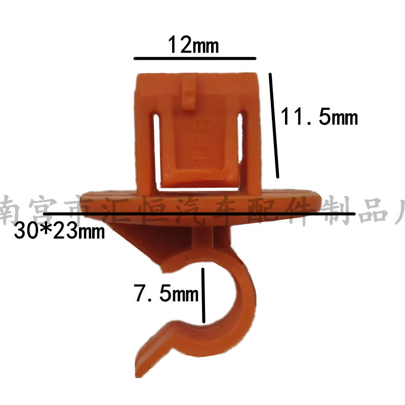 5345290351适用丰田发动机罩支撑杆夹 引擎盖支撑杆卡扣-阿里巴巴