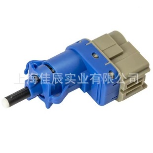 刹车灯开关 XKB500110 适用于 路虎 XKB500110-阿里巴巴