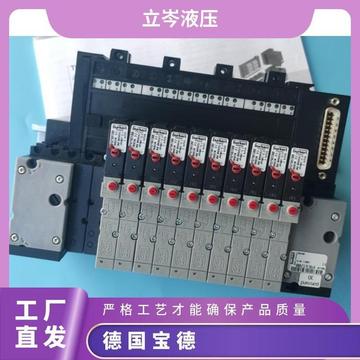 德国宝德burkert 8640气动模块阀岛 电磁阀组8644-阿里巴巴