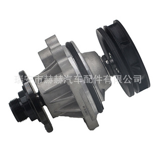 汽车发动机水泵冷却系统11517527910 适用于宝马3系 7系 X3 X5 Z4-阿里巴巴