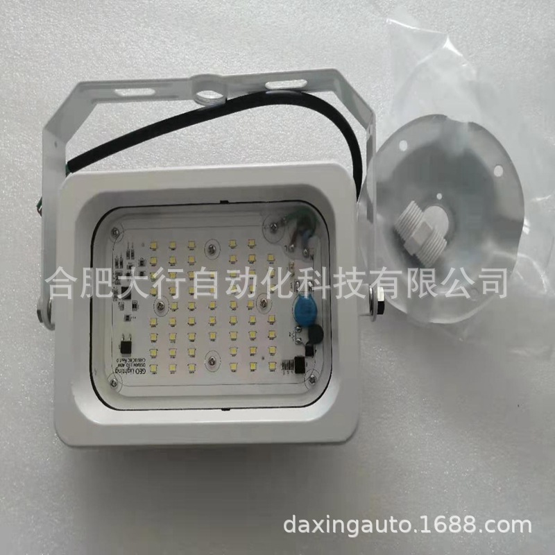 韩国GEOLIGHT光源全系列优势供应G-02-阿里巴巴