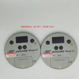 美国EIT UVICURE PLUS II 单波段UV能量计 EIT单通道紫外线能量计-阿里巴巴