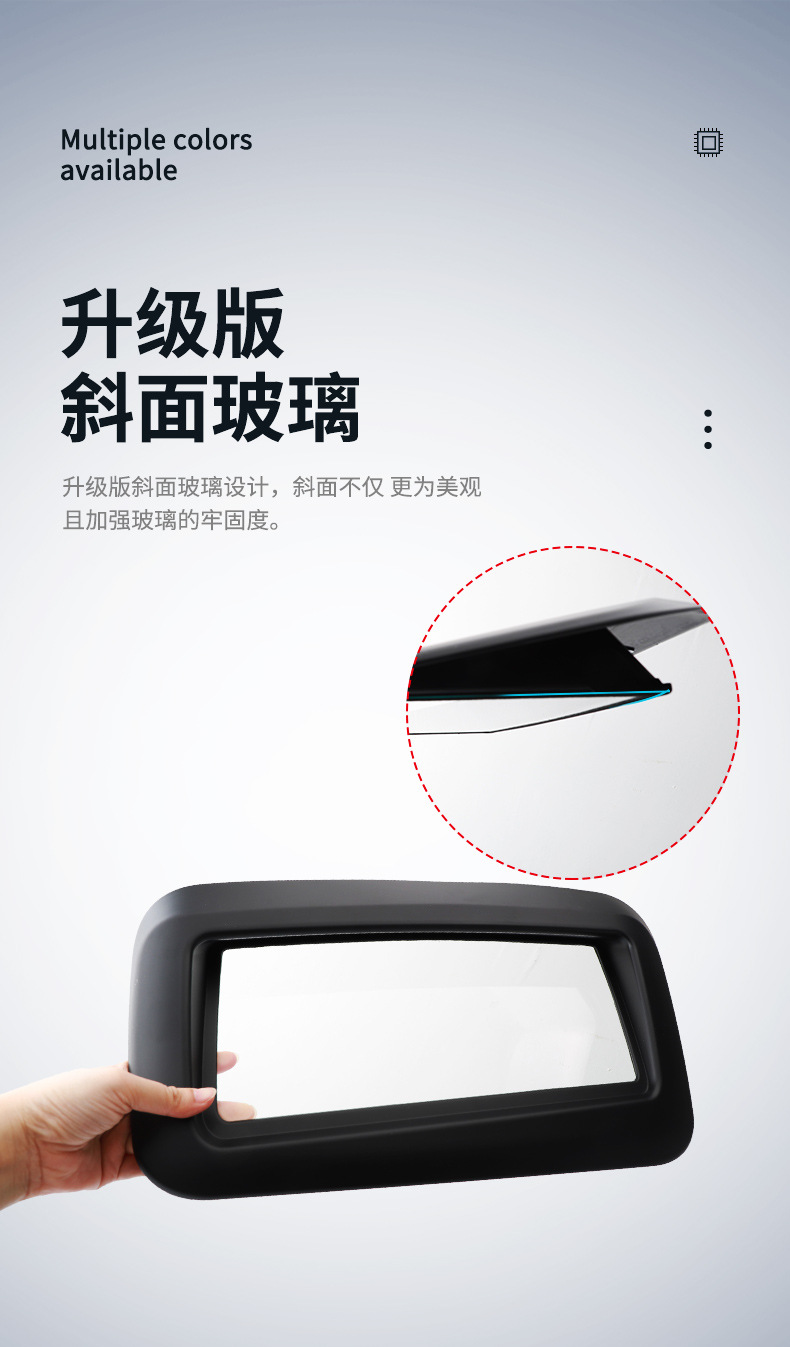 适用极氪001/007/009极氪7X抬头显示保护罩HUD车内饰品防护盖配件-阿里巴巴