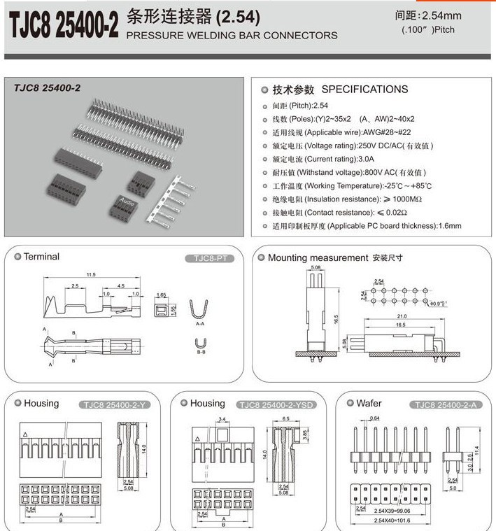USB转串口杜邦 FT232R USB to UART Bridge COM3 PLC MCU编程线缆-阿里巴巴