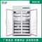 中科美菱YC-1015L医用冷藏箱2-8℃双开门低温试剂药品保存冰箱-阿里巴巴