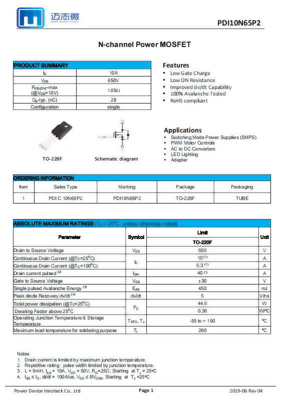 深圳市捷迅通电子有限公司_阿里巴巴旺铺