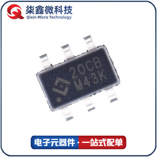 HY2120-CB SOT-23 电池管理芯片 HYCON/宏康 原装正品-阿里巴巴