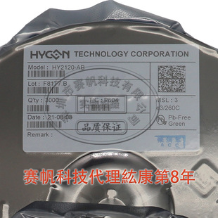 HY2120-AB宏康hycon打字20AB锂电保护IC主推型号-阿里巴巴