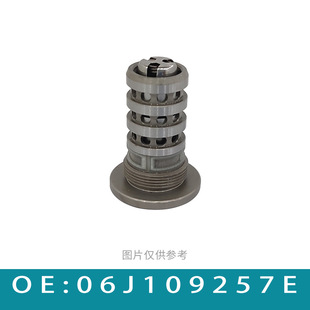 适用于 大众三代（高功率）中置螺丝阀 06J109257E-阿里巴巴