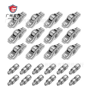 适用于克莱斯勒摇臂升降器阀套件5184296AH，5184596AE,5184294AC-阿里巴巴