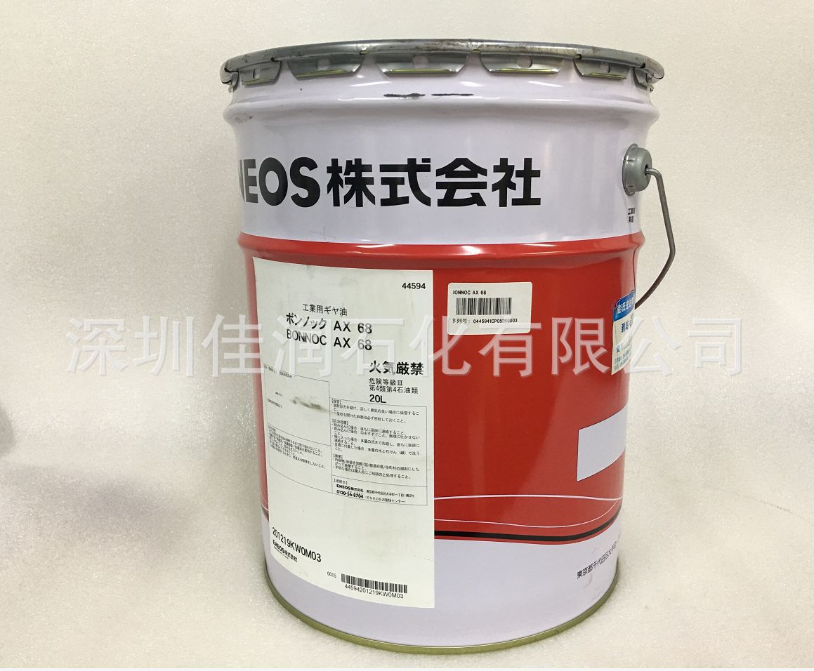 JXTG ENEOS BONNOC AX68发那科机器人减速机齿轮油A98L-0040-0233-阿里巴巴