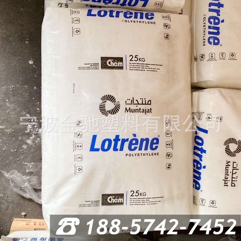 hdpe hhm 5502bn-hdpe hhm 5502bn批发、促销价格、产地货源 - 阿里巴巴