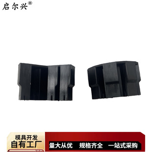 DJK7081-6.3-21 汽车线束连接器 插接件-阿里巴巴