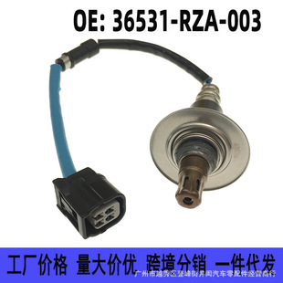 36531-RZA-003适用本田07-09款CRV 2.4前氧传感器 空燃比传感器-阿里巴巴