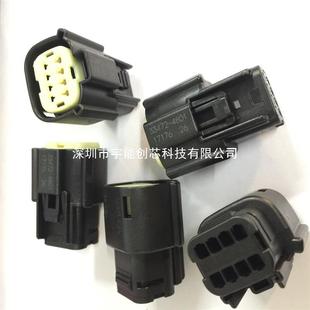 Molex/莫仕33472-4801 334724801原装正品连接器-阿里巴巴