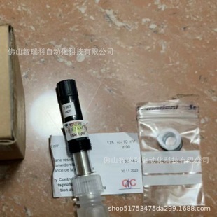 哈希钠表测量电极Z09240=C=0320全新库存现货咨询顺丰包邮议价-阿里巴巴