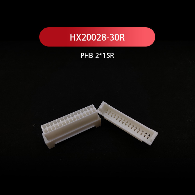 HX20028-R（带翅插座）-PHB-红星连接器 / 100 PHB-RT-阿里巴巴