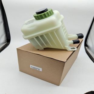 刹车油壶动力转向助力泵 适用于途锐Q7卡宴 7L6422371E-阿里巴巴