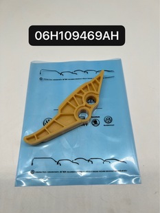 06H109469AH-阿里巴巴