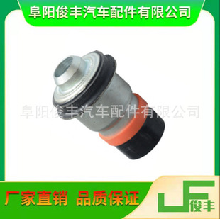 适用于雷诺 衬套8200742906 8200475468 8200275524-阿里巴巴