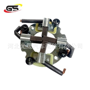 现货批发 起动机碳刷架马达碳刷 汽车马达碳刷架 汽车电力碳刷架-阿里巴巴