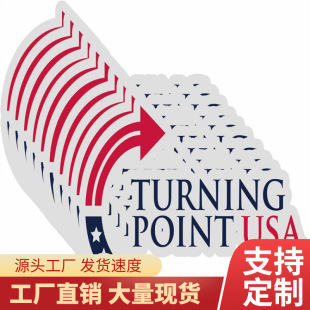 10 Pack Turning Point USA Charlie Kirk Stickers Laptop Bumpe-阿里巴巴