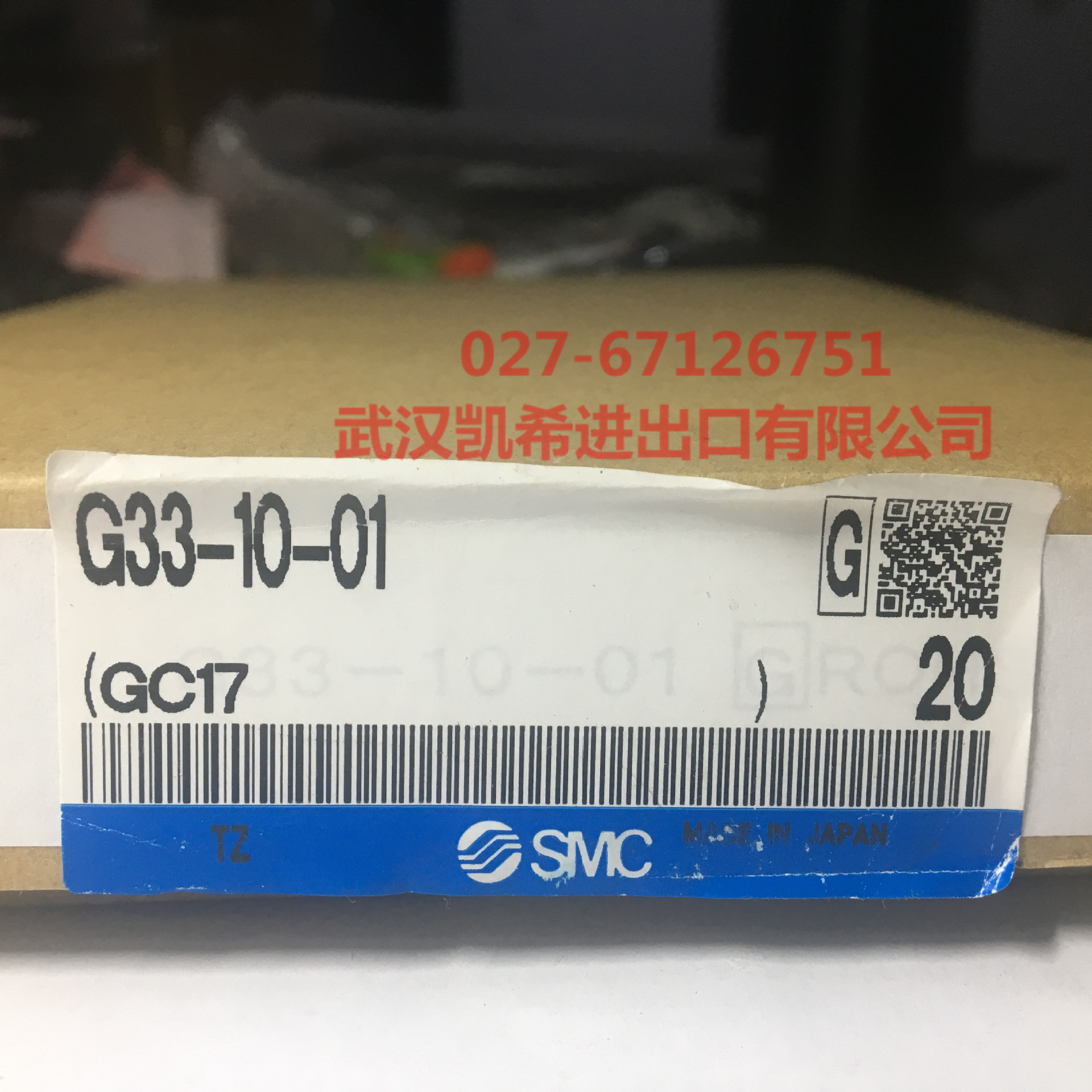 SMC压力表G33-10-01 G33-2-01 G33-4-01 GA33-10-01 GA33-2-01-阿里巴巴