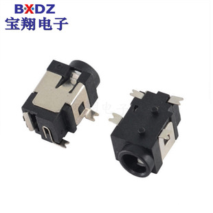 厂家销售DC插座DC-031A贴片插座3.5*1.35电源充电插座铜编带-阿里巴巴