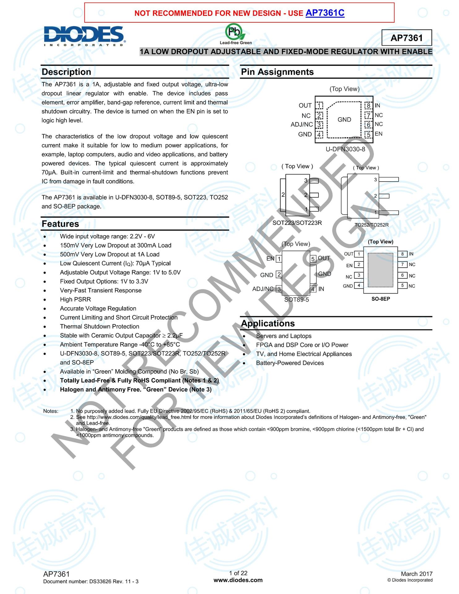 AP7361-33ER-13 丝印61R-33 SOT223-3脚6V转3.3V线性稳压器1A-阿里巴巴