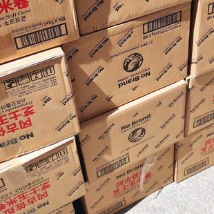 诺倍得韩国进口膨化零食nobrand冈谷芝士玉米条145g玉米卷休闲品-阿里巴巴