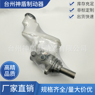 47201-06400适用于丰田凯美瑞刹车总泵 制动总泵配件-阿里巴巴