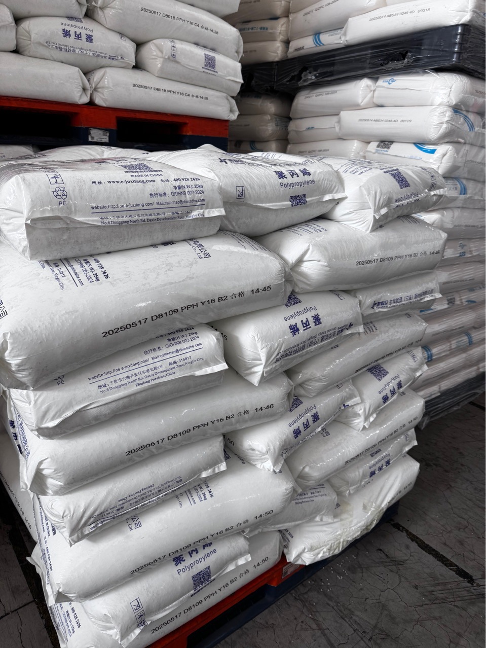 PP-R MN70/Y16/Y26宁波东华能源(原福基) 聚丙烯pp塑料原料颗粒-阿里巴巴